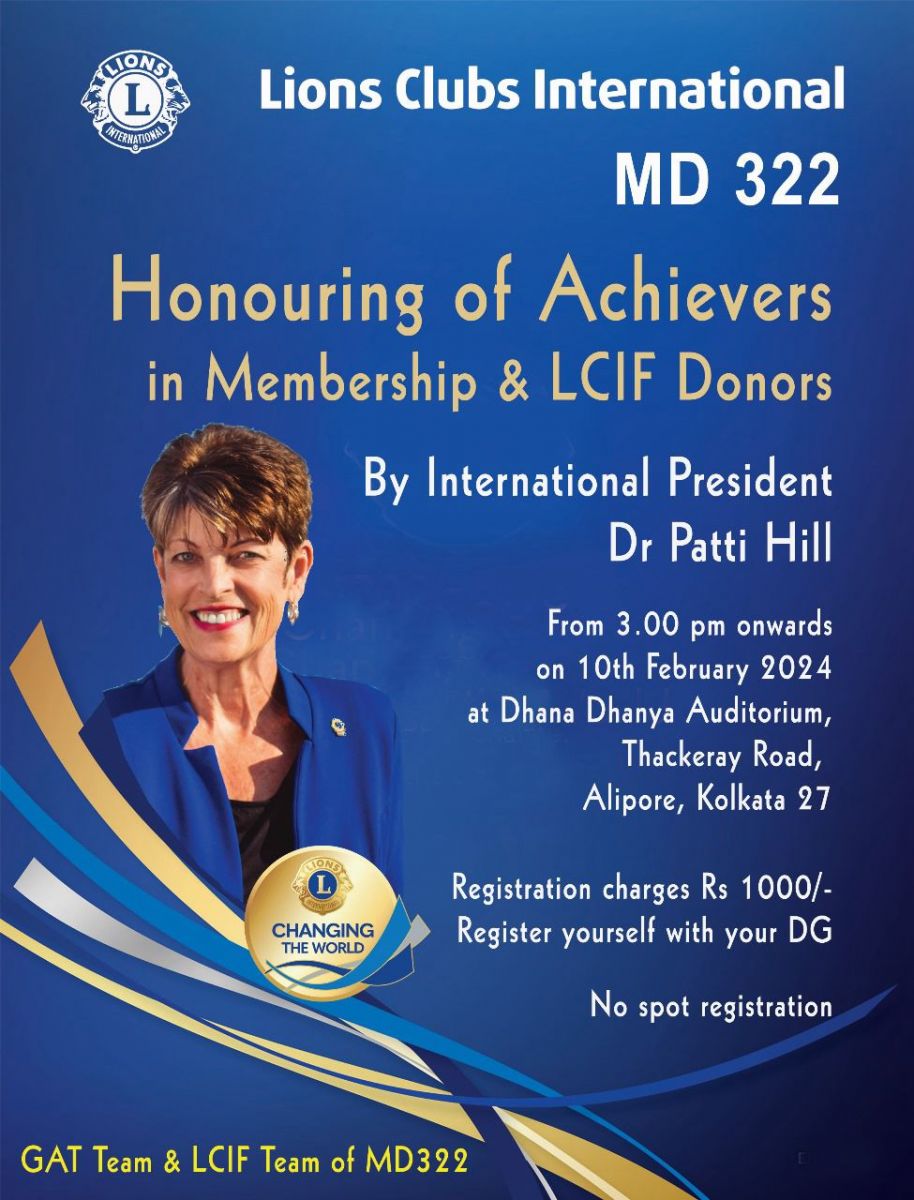 District 322-D - Lions e-District Houses